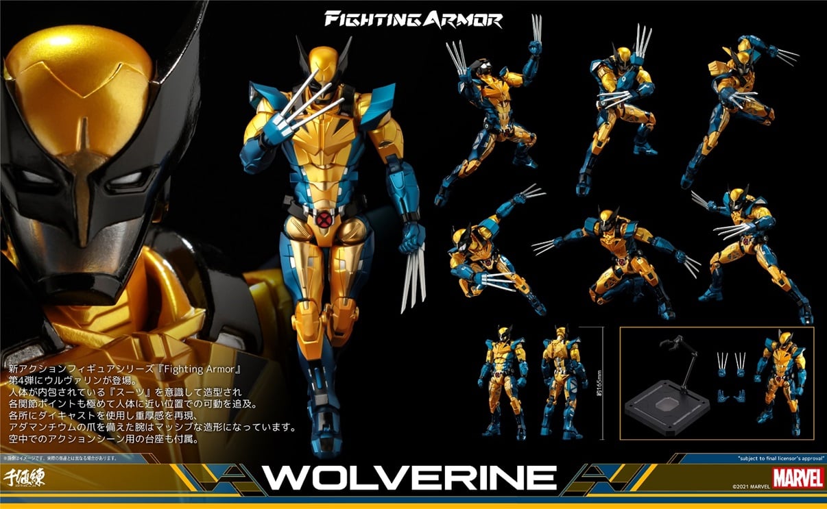 [PREORDER] Fighting Armor Wolverine – Matt's Box Toy Store