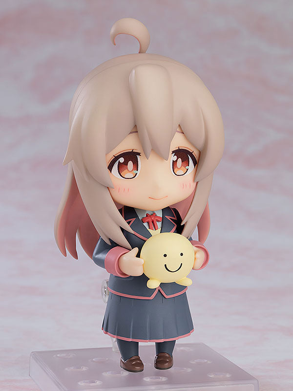 [PREORDER] Nendoroid Nendoroid Mahiro Oyama (ONIMAI: I'm Now Your Sist ...