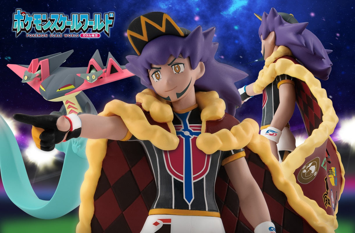 [PREORDER] Pokemon Scale World Galar Leon & Dragapult – Matt's Box Toy ...