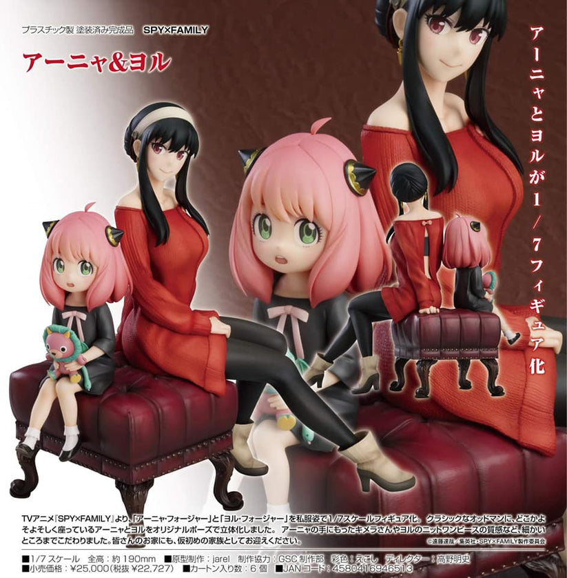 [PREORDER] 1/7 Anya & Yor SPY x FAMILY – Matt's Box Toy Store