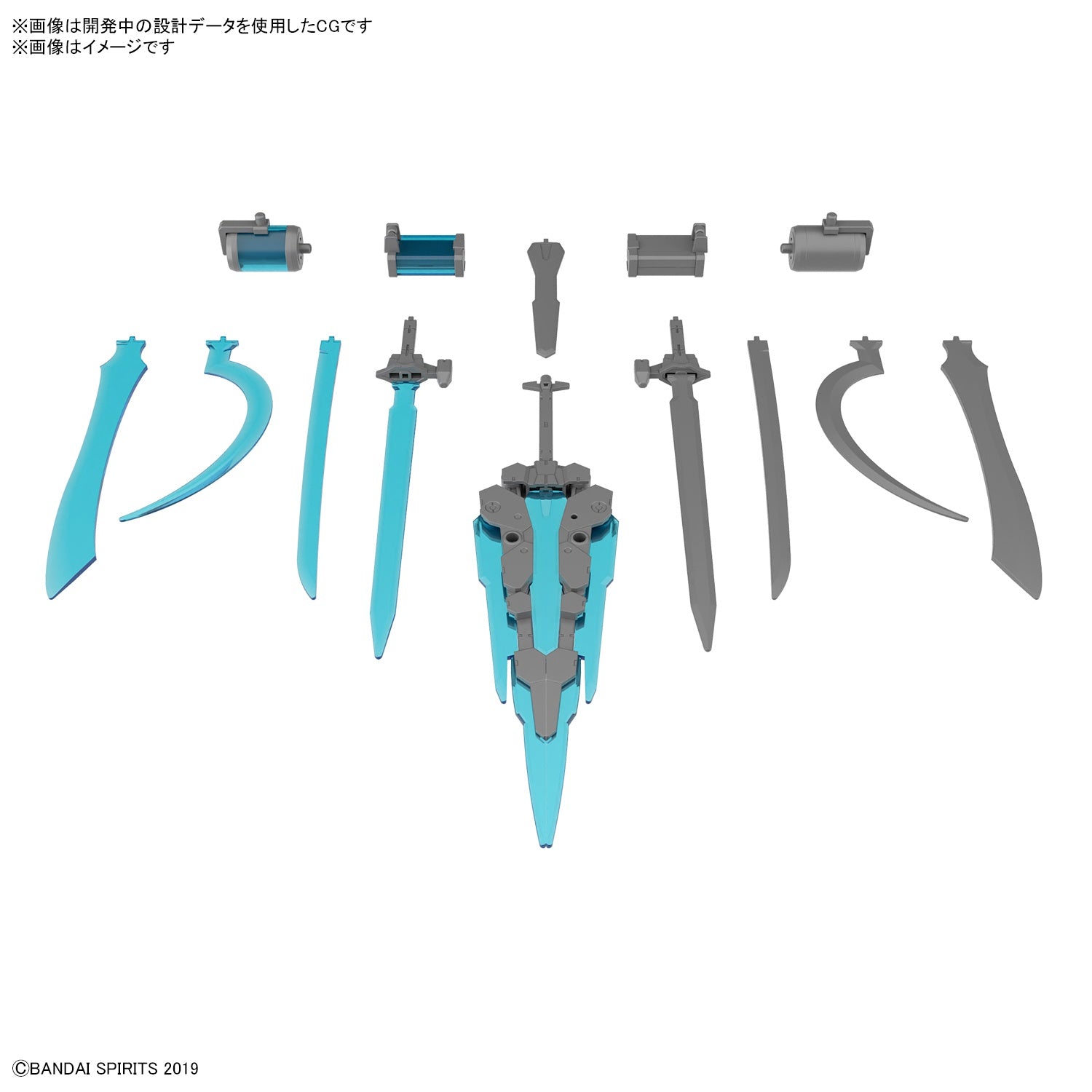 [PREORDER] CUSTOMIZE WEAPONS (ENERGY WEAPON) – Matt's Box Toy Store